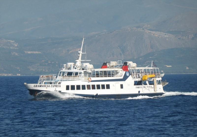 GRAMVOUSA EXPRESS - Vesseljoin