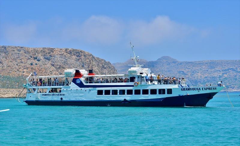 GRAMVOUSA EXPRESS - Vesseljoin