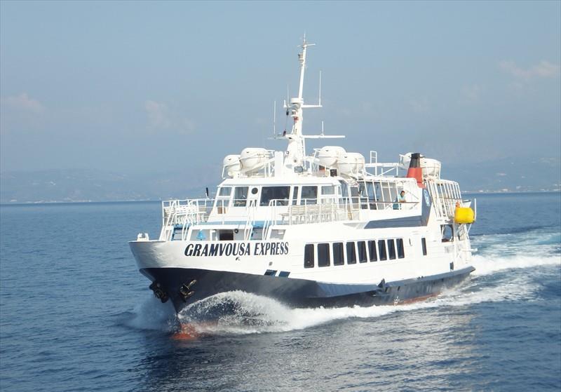 GRAMVOUSA EXPRESS - Vesseljoin