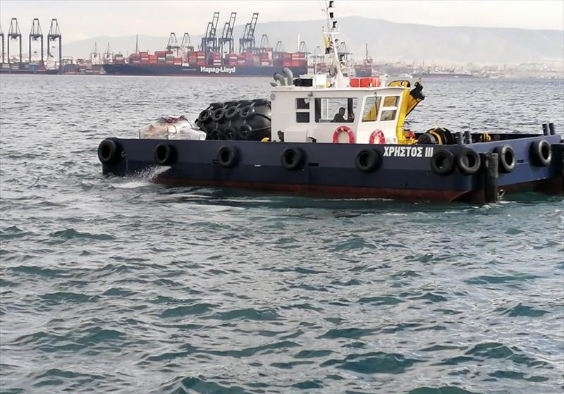 CHRISTOS III - Vesseljoin