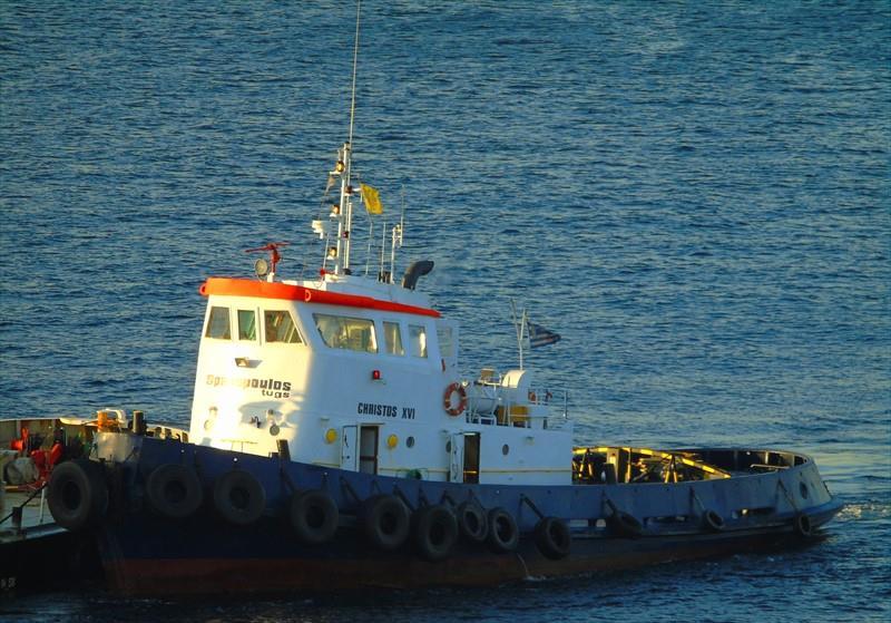 CHRISTOS XVI - Vesseljoin