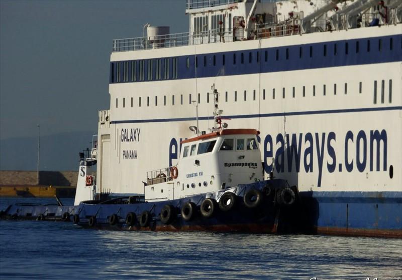 CHRISTOS XVI - Vesseljoin