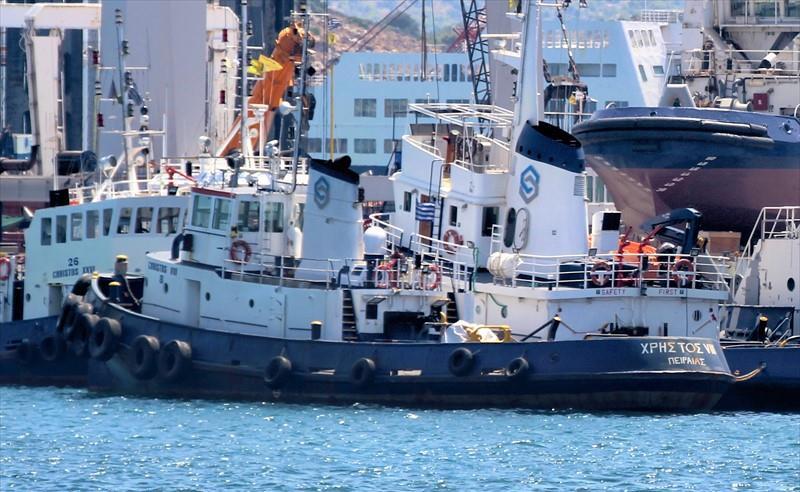 CHRISTOS VIII - Vesseljoin