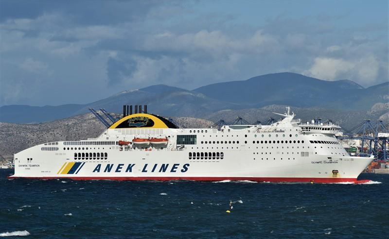 OLYMPIC CHAMPION - Vesseljoin