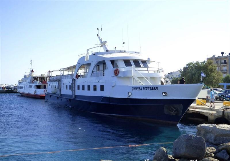 CHRYSI EXPRESS - Vesseljoin