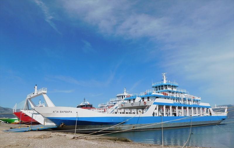 AGIA BARBARA - Vesseljoin