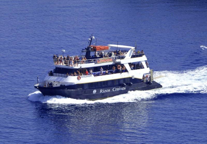 DISCOVERY - Vesseljoin