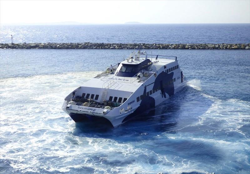 SUPER JET - Vesseljoin