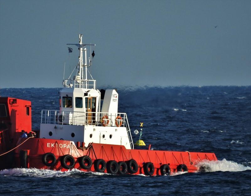 EKTORAS - Vesseljoin