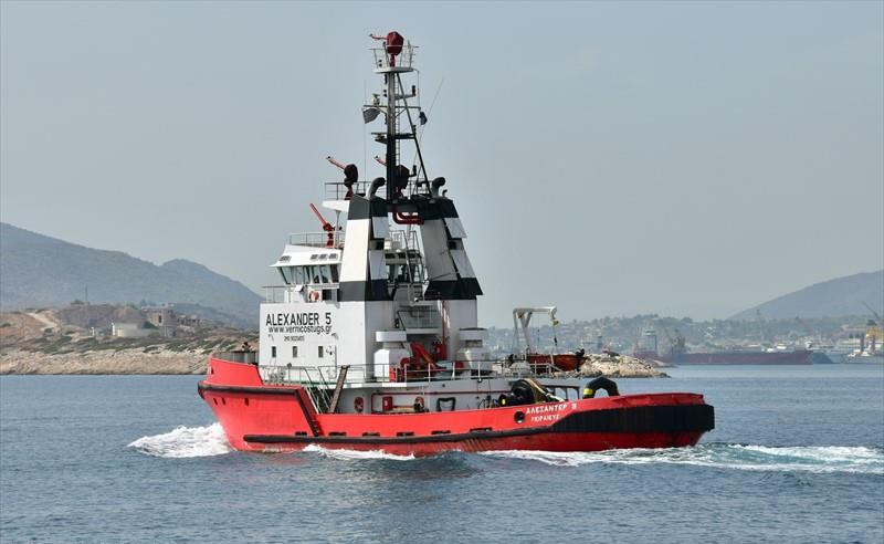 ALEXANDER 5 - Vesseljoin