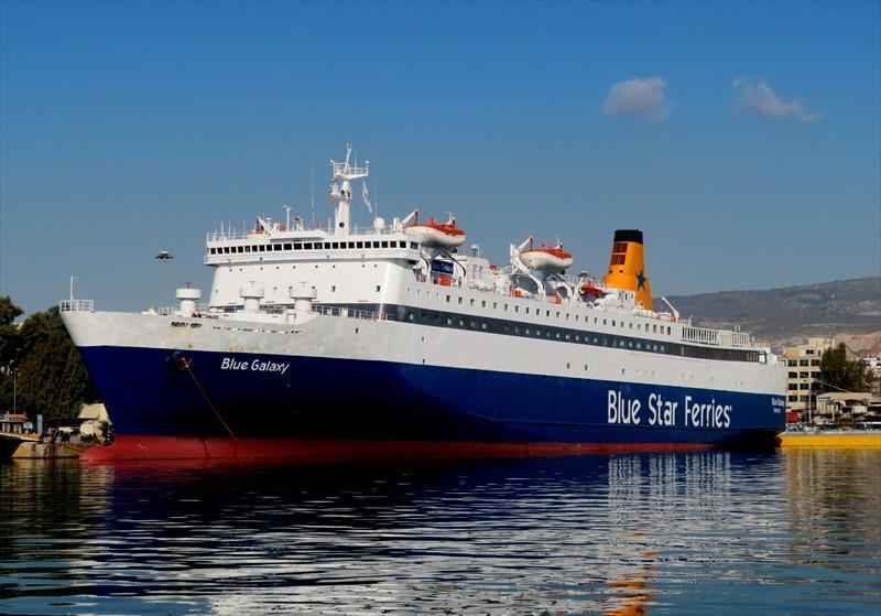 BLUE GALAXY - Vesseljoin