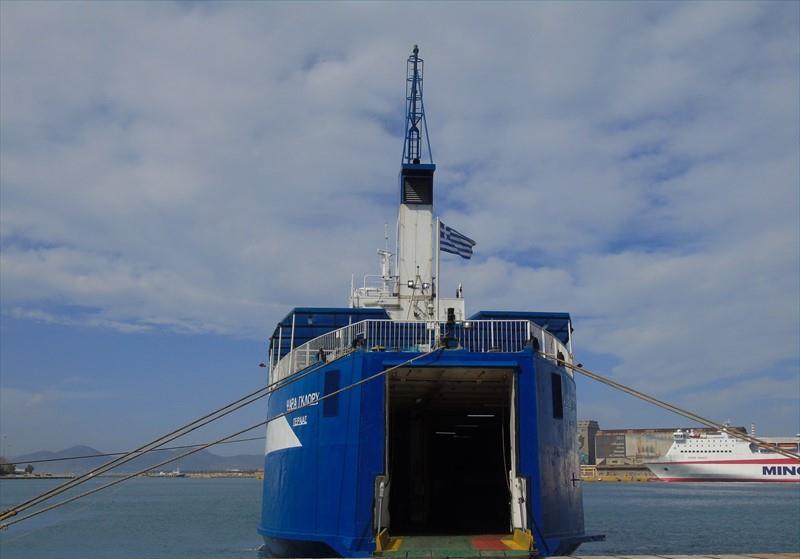 PSARA GLORY - Vesseljoin