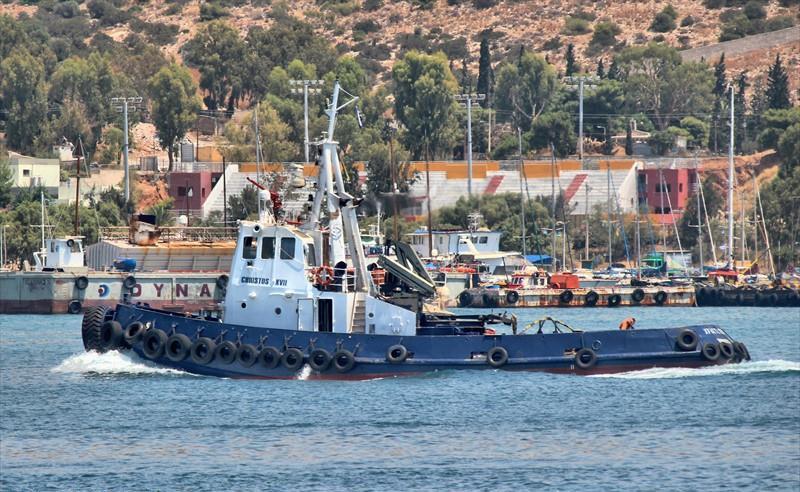 CHRISTOS VII - Vesseljoin