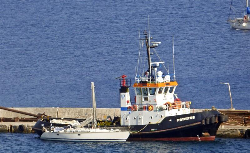 POTHITOS - Vesseljoin