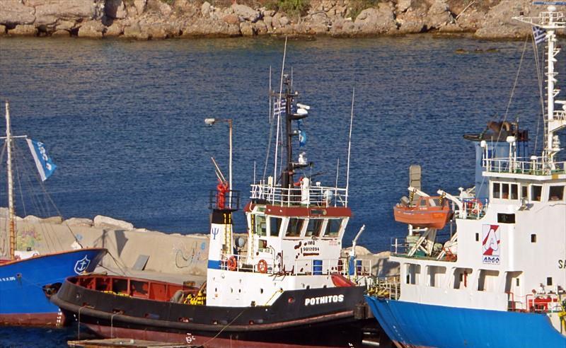 POTHITOS - Vesseljoin