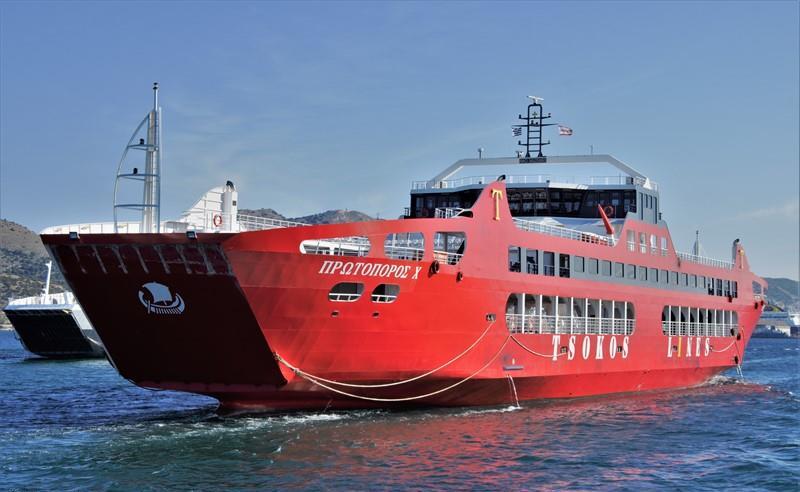 PROTOPOROS X - Vesseljoin