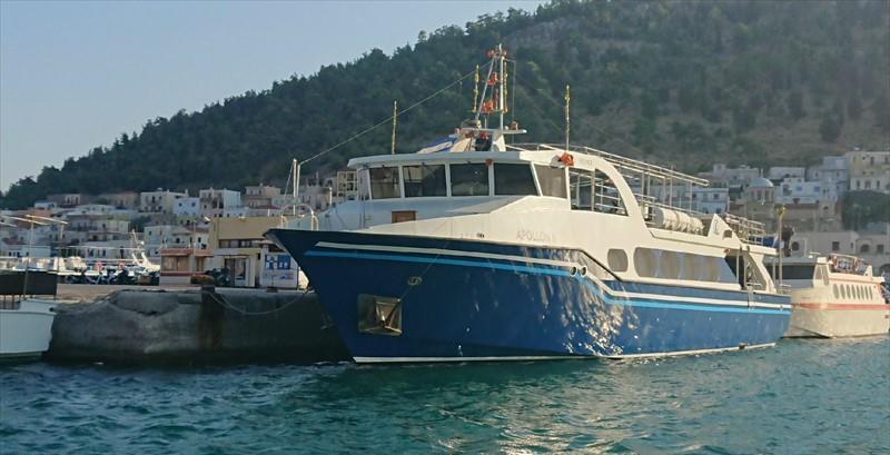 APOLLON II - Vesseljoin