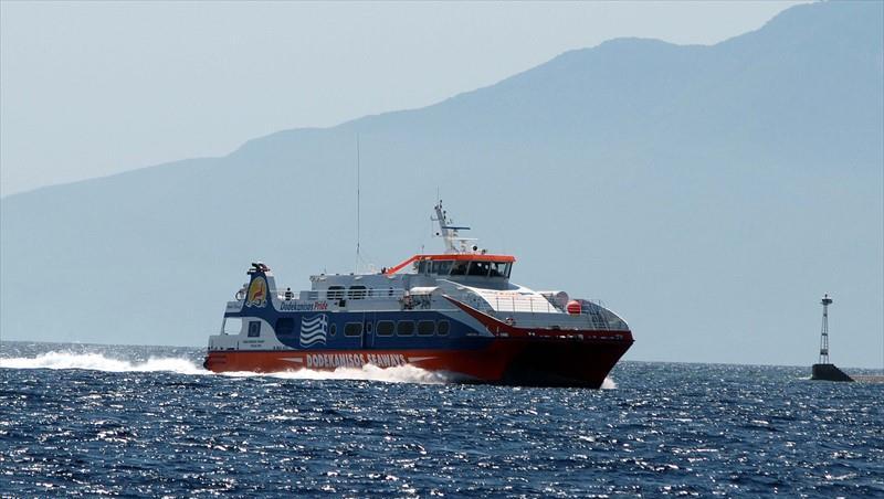 DODEKANISOS PRIDE - Vesseljoin