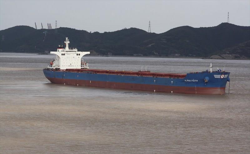 ALPHA FAITH - Vesseljoin