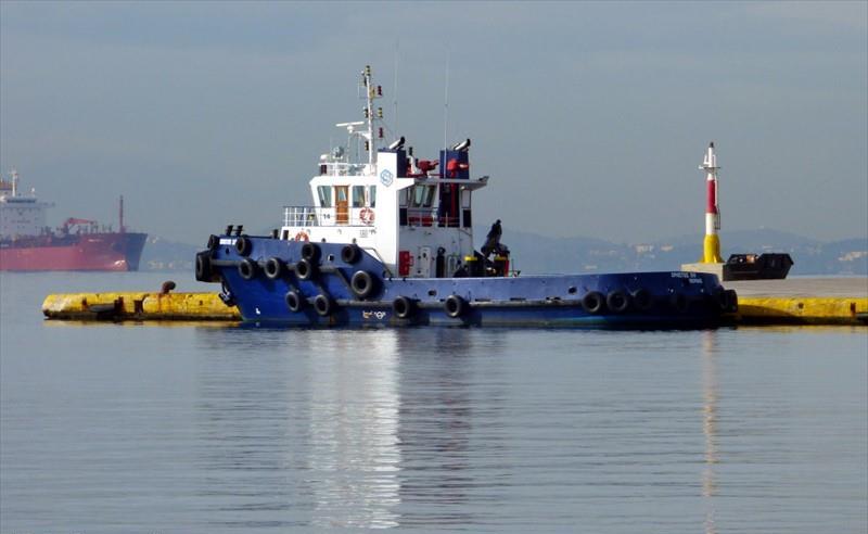 CHRISTOS XIV - Vesseljoin