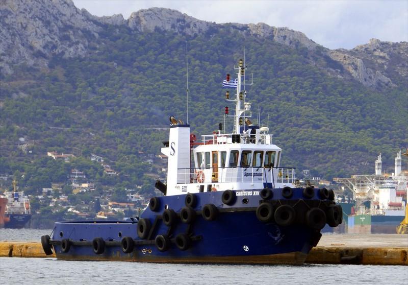 CHRISTOS XIV - Vesseljoin