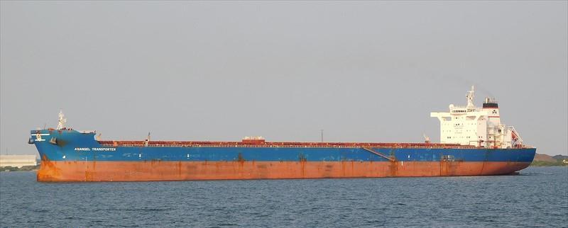 MARAN TRANSPORTER - Vesseljoin