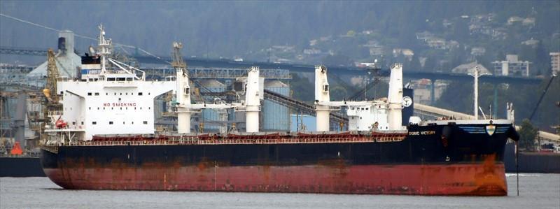 DORIC VICTORY - Vesseljoin