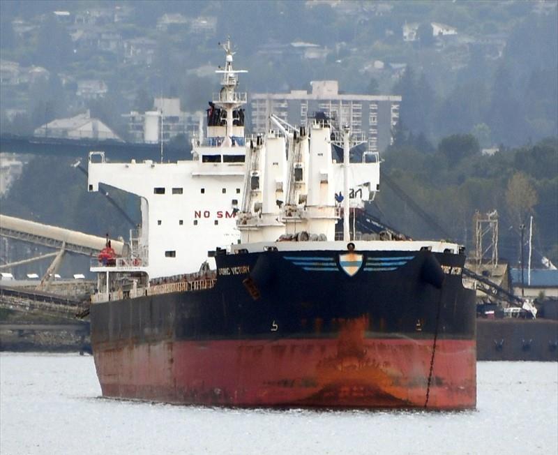 DORIC VICTORY - Vesseljoin