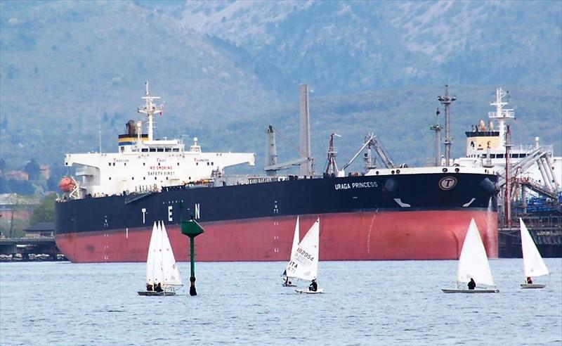 URAGA PRINCESS - Vesseljoin