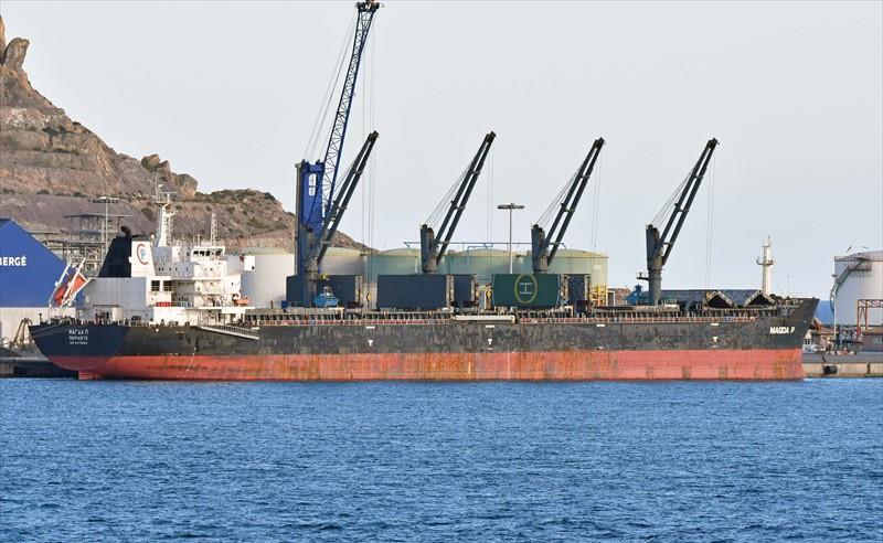 MAGDA P - Vesseljoin