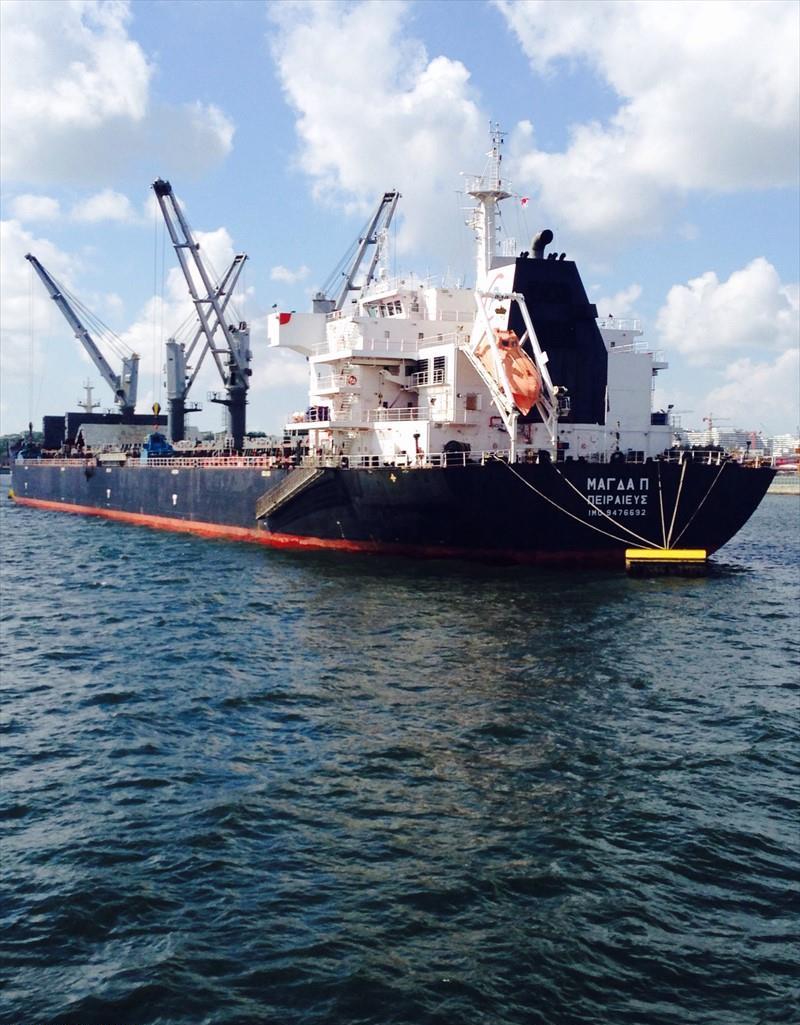 MAGDA P - Vesseljoin