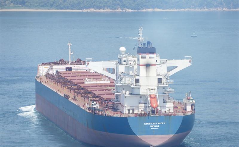 MARAN GLORY - Vesseljoin