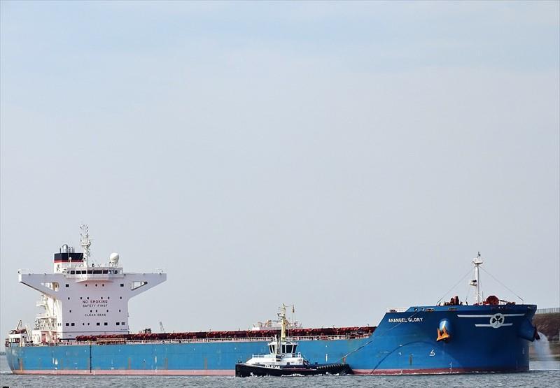 MARAN GLORY - Vesseljoin