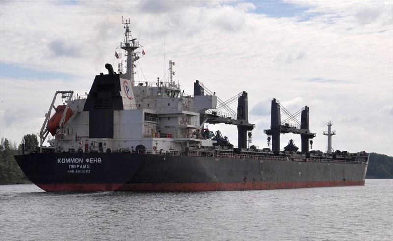 COMMON FAITH - Vesseljoin