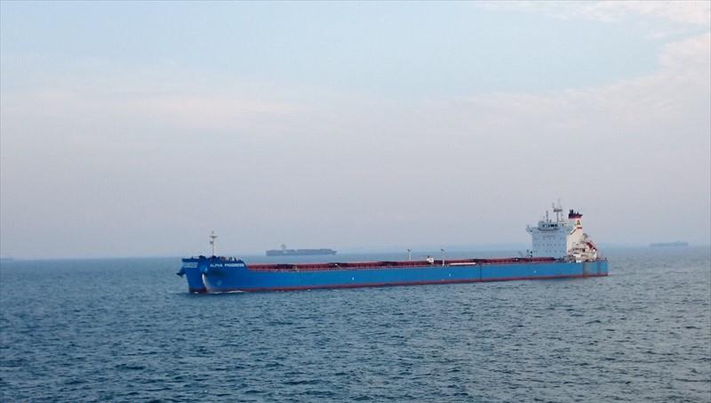 ALPHA PROGRESS - Vesseljoin