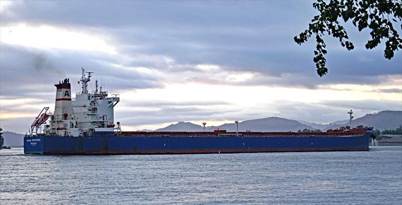 ALPHA PROGRESS - Vesseljoin