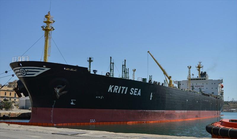 KRITI SEA - Vesseljoin