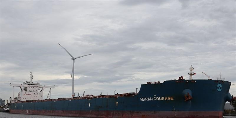 MARAN COURAGE - Vesseljoin