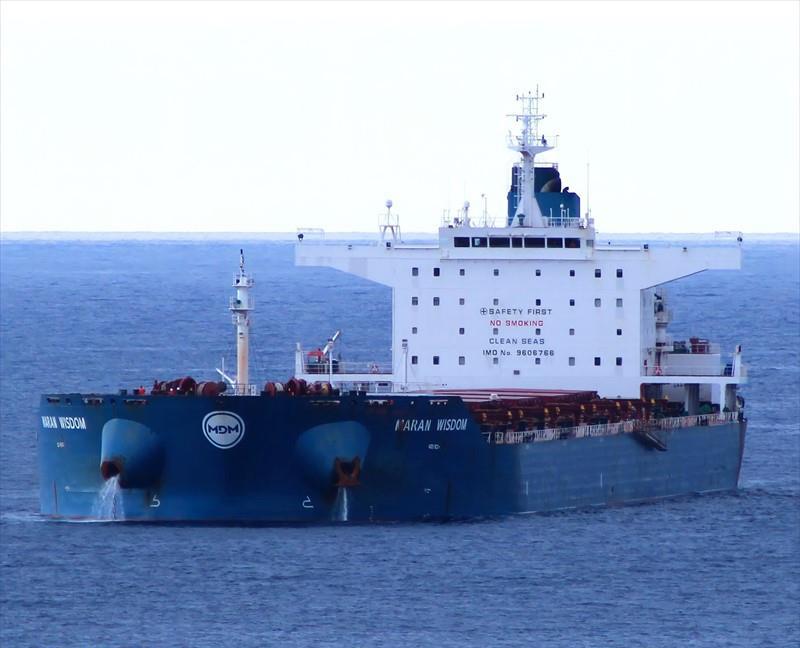 MARAN WISDOM - Vesseljoin