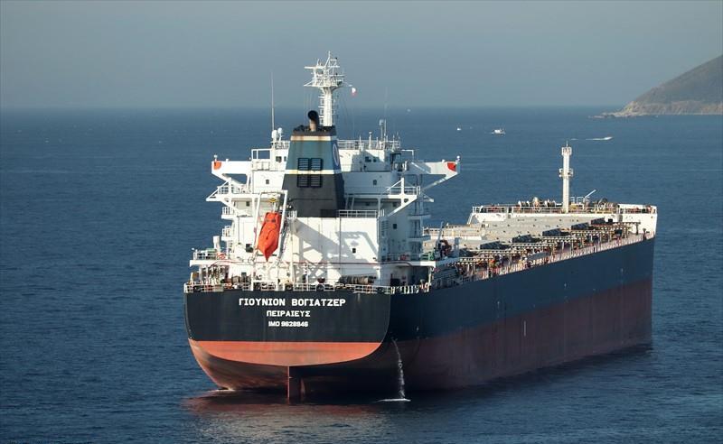 UNION VOYAGER - Vesseljoin