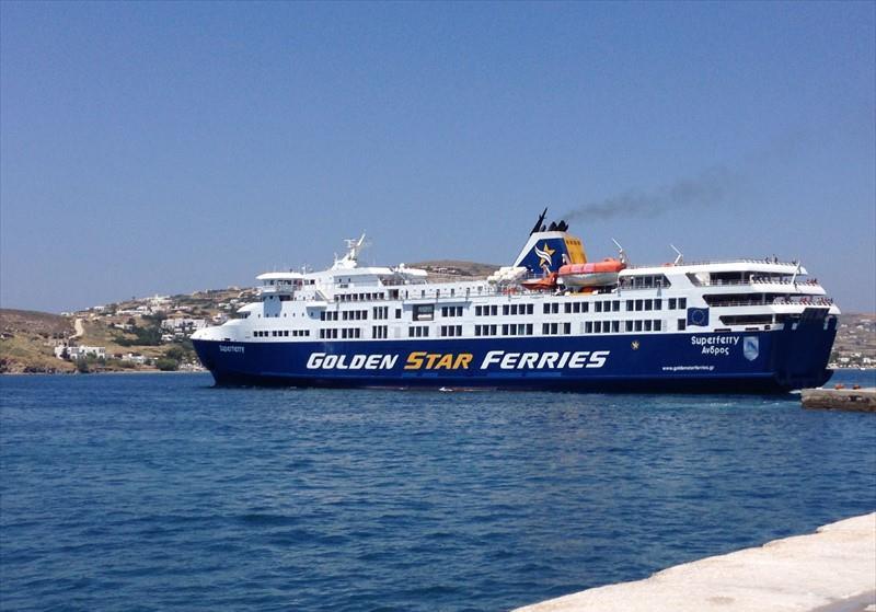 SUPERFERRY - Vesseljoin