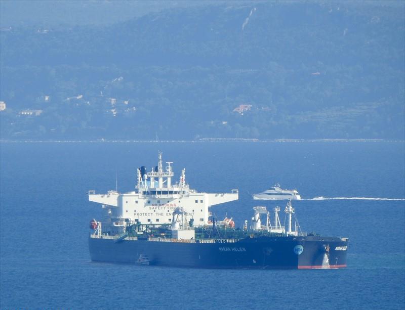 MARAN HELEN - Vesseljoin