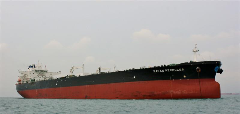 MARAN HERCULES - Vesseljoin