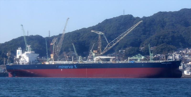 MINERVA KARTERIA - Vesseljoin