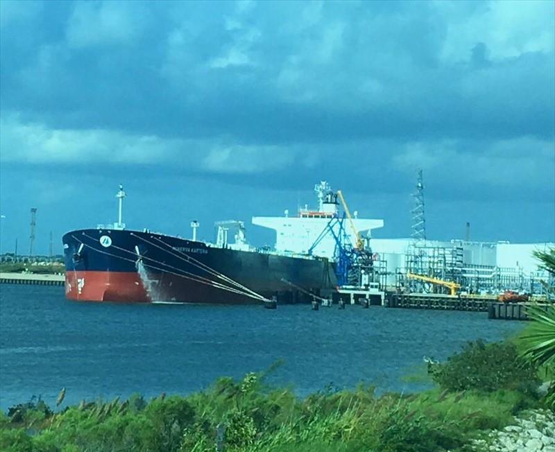 MINERVA KARTERIA - Vesseljoin