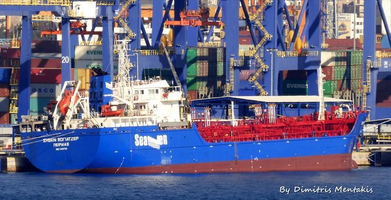 SEAVEN VOYAGER - Vesseljoin