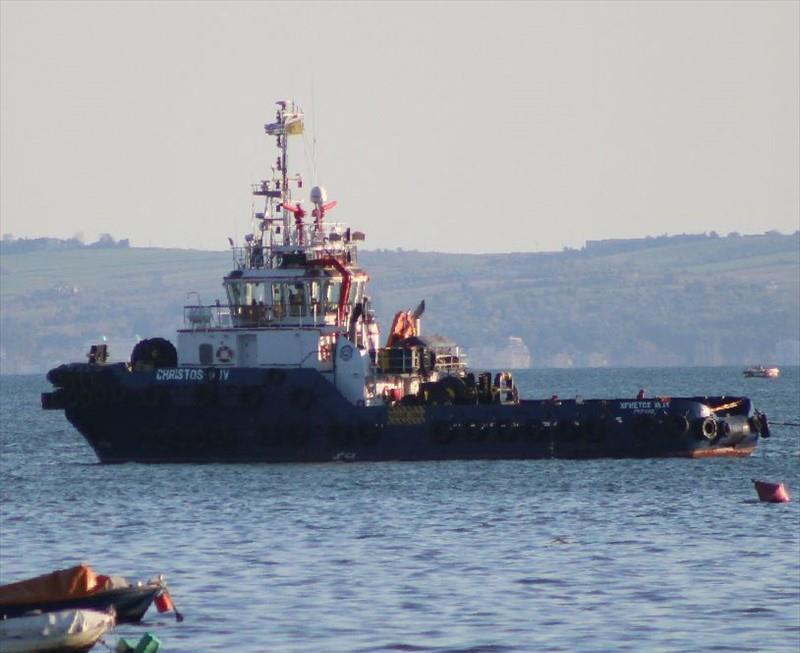 CHRISTOS XLIV - Vesseljoin