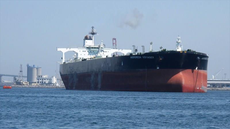 MARAN ANDROMEDA - Vesseljoin