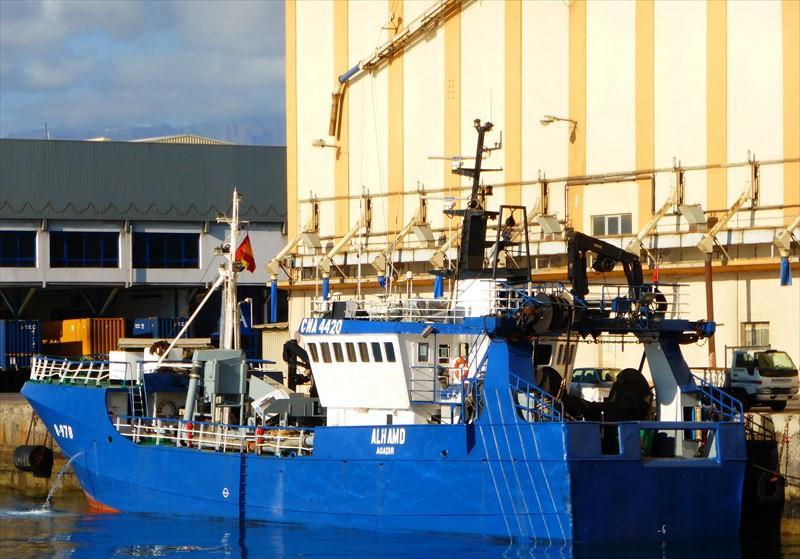 AL HAMD - Vesseljoin