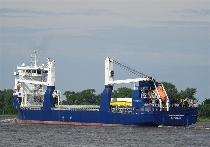 SYMPHONY PERFORMER - Vesseljoin